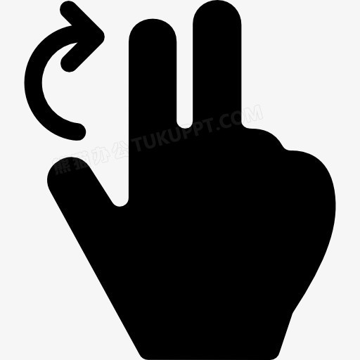 旋转图标PNG图片素材下载_旋转图标PNG_熊猫办公