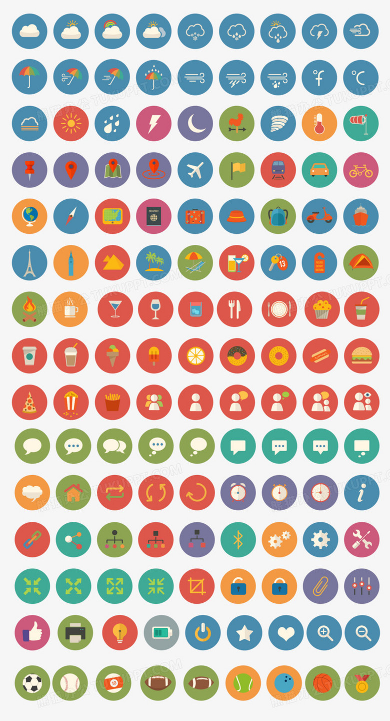 ui图标素材,手绘,素描_大山谷图库