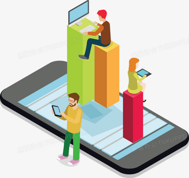 矢量手机PNG图片素材下载_手机PNG_熊猫办公