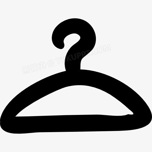 衣架图标PNG图片素材下载_图标PNG_熊猫办公