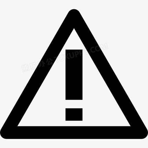 预警信号图标PNG图片素材下载_图标PNG_熊猫办公