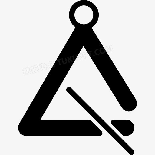 三角图标PNG图片素材下载_图标PNG_熊猫办公