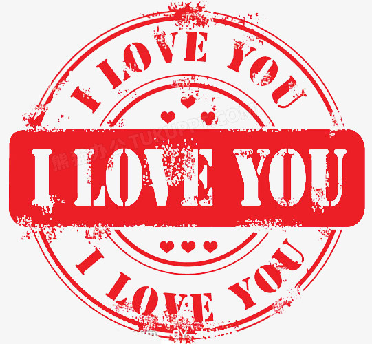 iloveyouPNG图片素材下载_lovePNG_熊猫办公