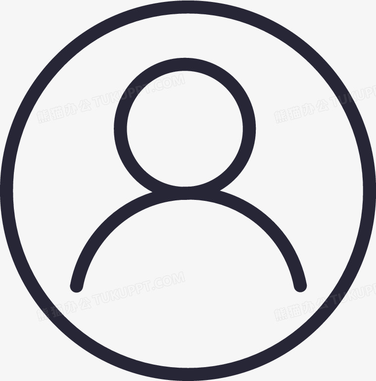 touxiangPNG图片素材下载_PNG_熊猫办公