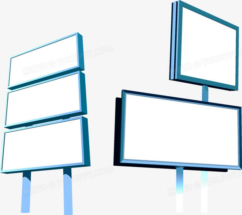 户外广告牌PNG图片素材下载_广告牌PNG_熊猫办公