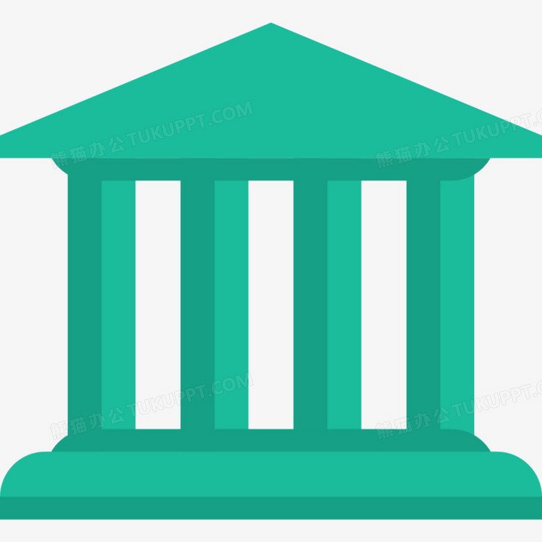 机构的图标PNG图片素材下载_机构图标PNG_熊猫办公