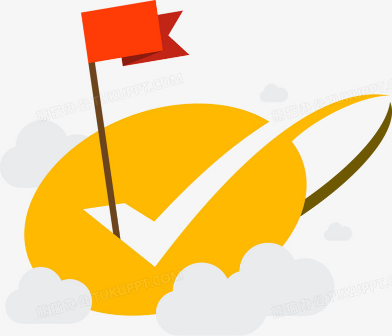 矢量手绘对号PNG图片素材下载_手绘PNG_熊猫办公