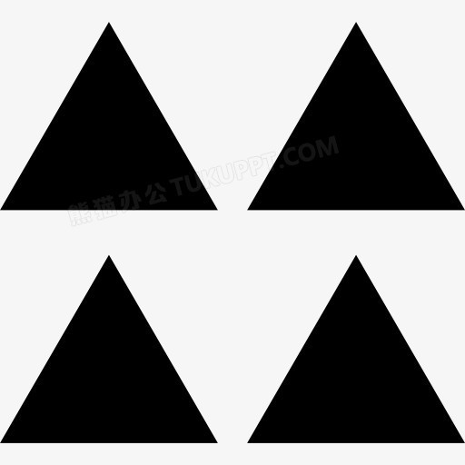 三角形图标PNG图片素材下载_图标PNG_熊猫办公