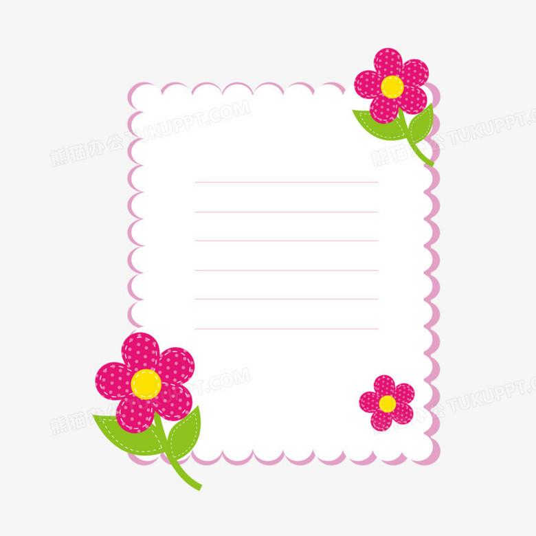 儿童花纹边框设计矢量PNG图片素材下载_儿童PNG_熊猫办公