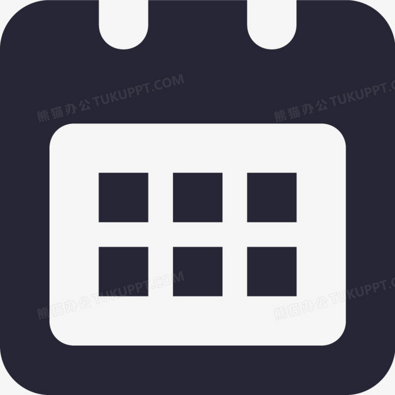 icon-活动PNG图片素材下载_ICONPNG_熊猫办公