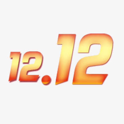 12PNG图片素材下载_12PNG_熊猫办公