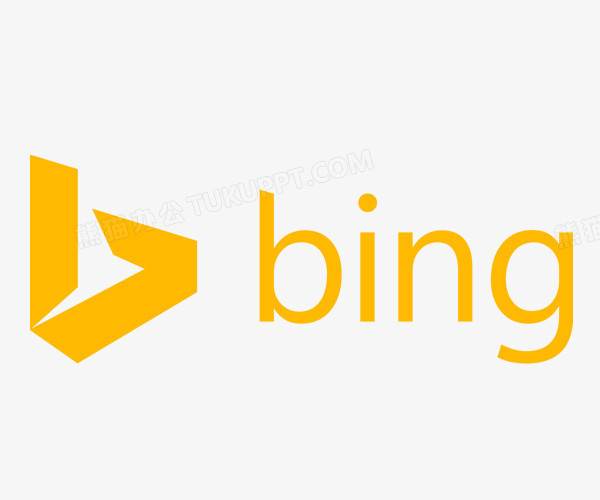 bingPNG图片素材下载_bingPNG_熊猫办公