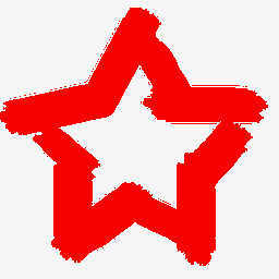 红星PNG图片素材下载_红星PNG_熊猫办公