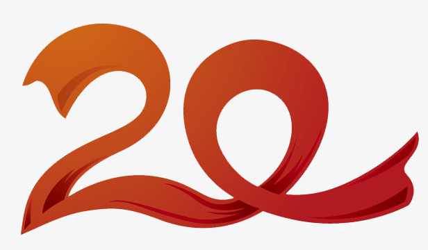 数字20PNG图片素材下载_数字PNG_熊猫办公