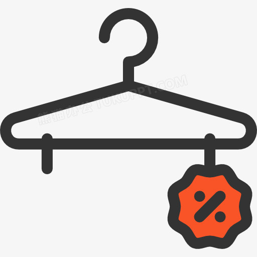 衣架图标PNG图片素材下载_图标PNG_熊猫办公