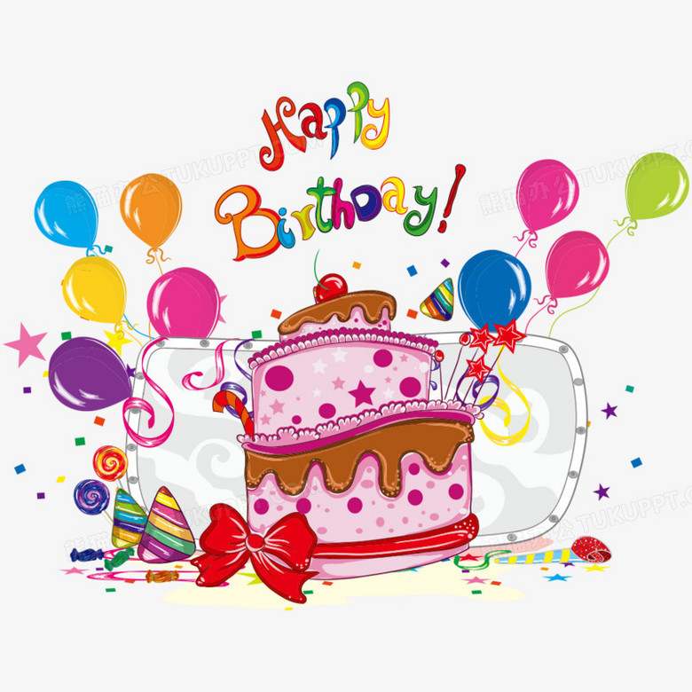 happyPNG图片素材下载_HAPPYPNG_熊猫办公