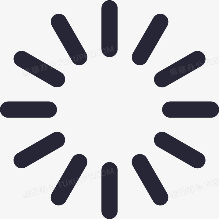 loadingPNG图片素材下载_loadingPNG_熊猫办公