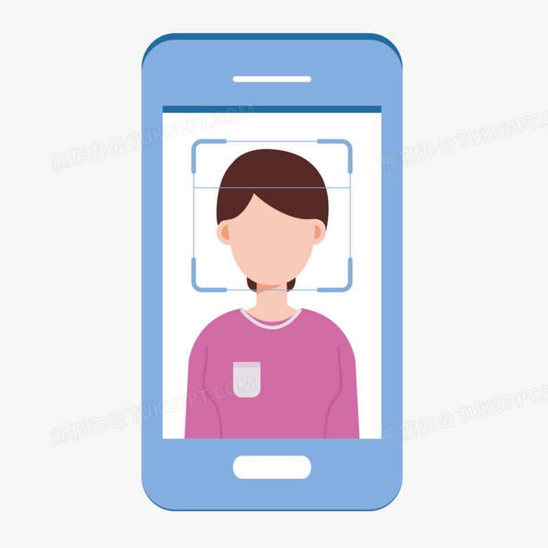 手绘矢量扁平女人物身份认证插画元素PNG图片素材下载_插画PNG_熊猫办公