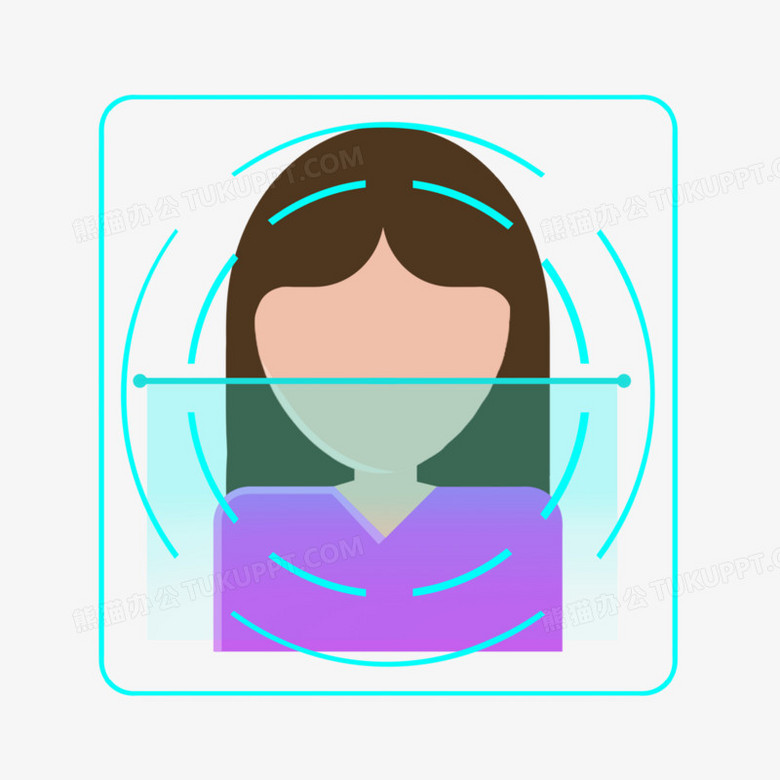 扁平人物形象身份验证PNG图片素材下载_人物PNG_熊猫办公