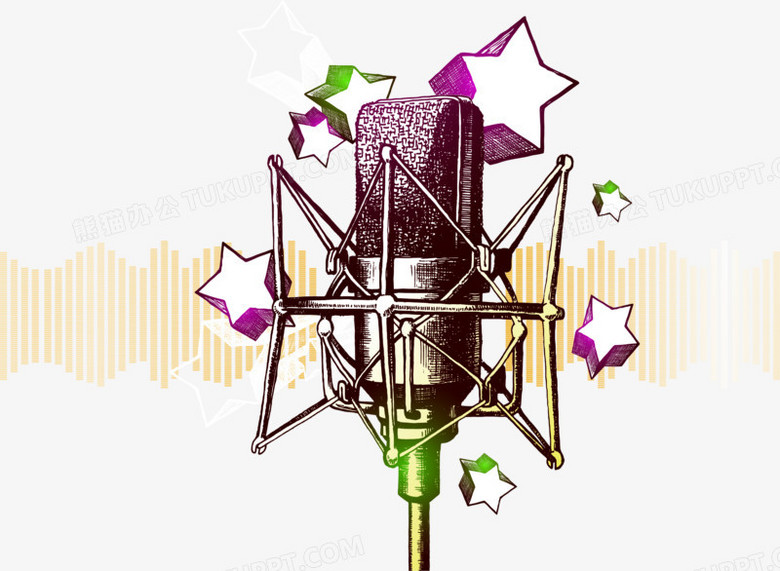 创意卡通ktv装饰元素PNG图片素材下载_卡通PNG_熊猫办公