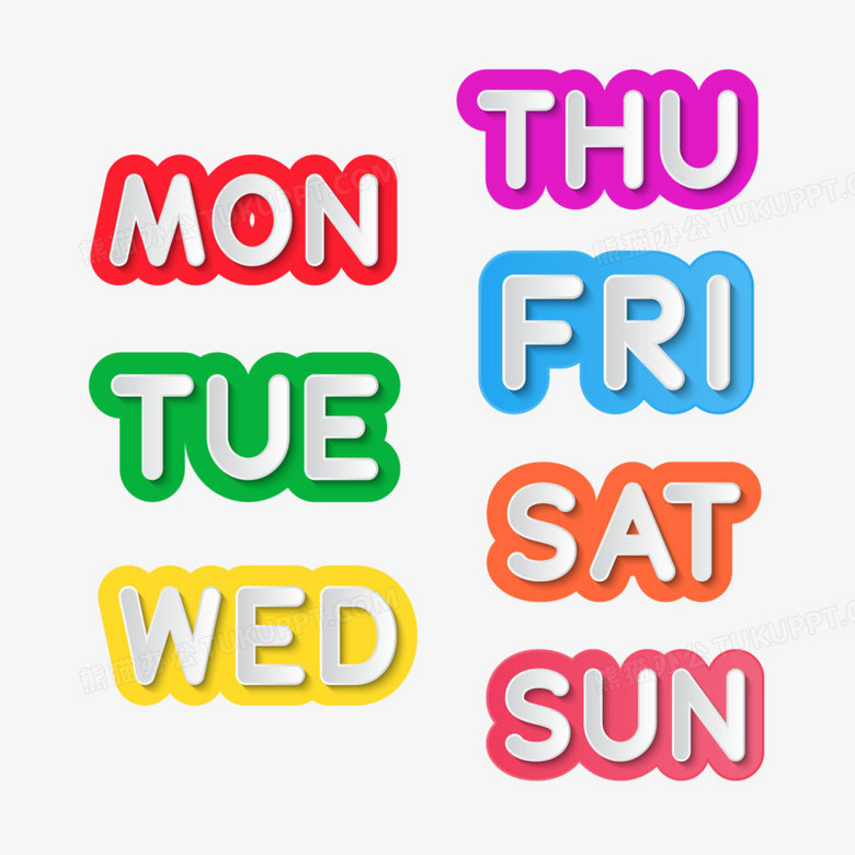 一组星期英文缩写合集PNG图片素材下载_英文PNG_熊猫办公