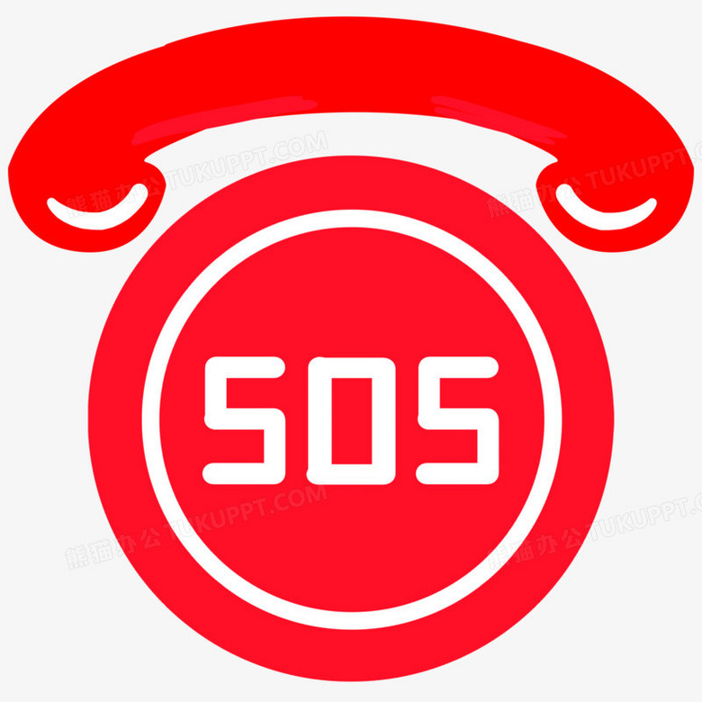 红色扁平sos紧急电话标志元素PNG图片素材下载_红色PNG_熊猫办公