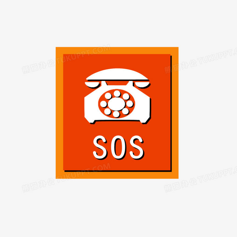 sos求救电话图标PNG图片素材下载_电话PNG_熊猫办公