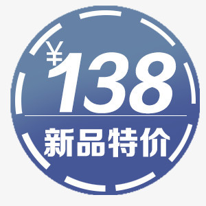 简约渐变图标元素价格标签PNG图片素材下载_价格PNG_熊猫办公