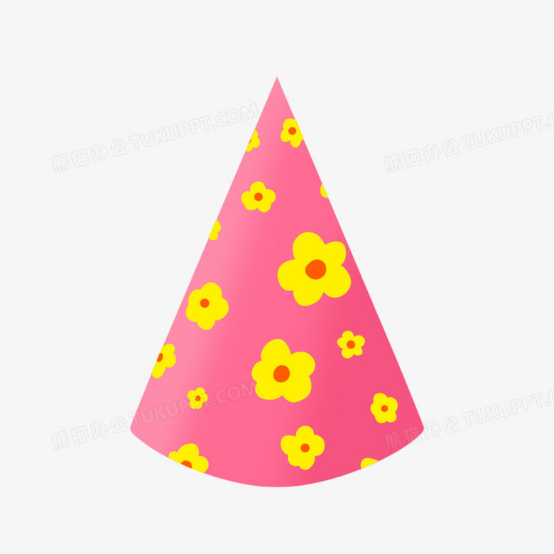 卡通可爱的圆锥体PNG图片素材下载_素材PNG_熊猫办公