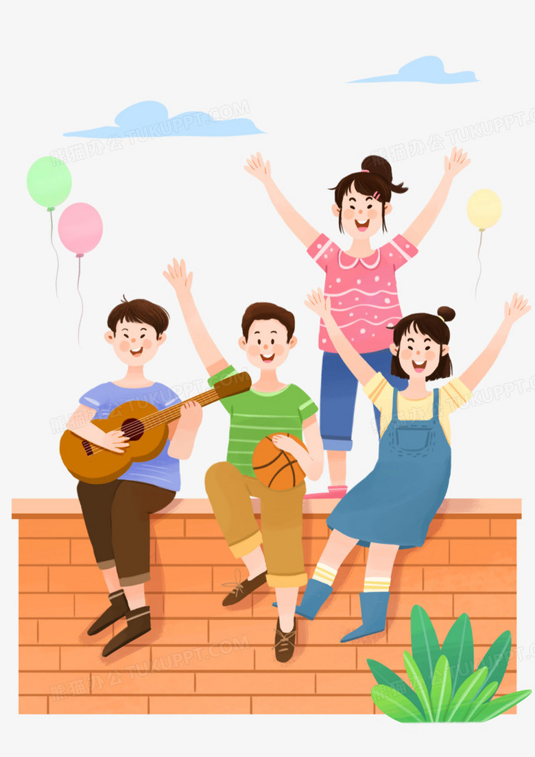 卡通手绘青年人物唱歌欢呼场景PNG图片素材下载_卡通人物PNG_熊猫办公