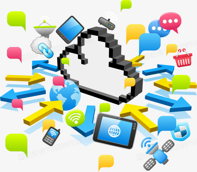 矢量云平台PNG图片素材下载_平台PNG_熊猫办公