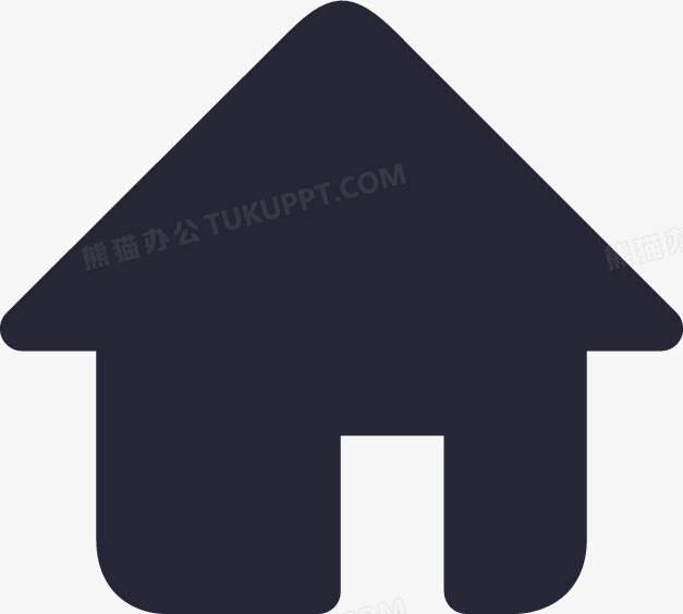 住iocn02PNG图片素材下载_02PNG_熊猫办公