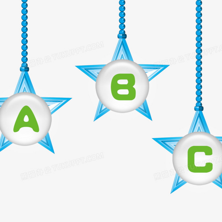 abcPNG图片素材下载_卡通素材PNG_熊猫办公