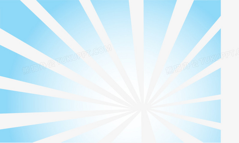 渐变PNG图片素材下载_渐变图片PNG_熊猫办公