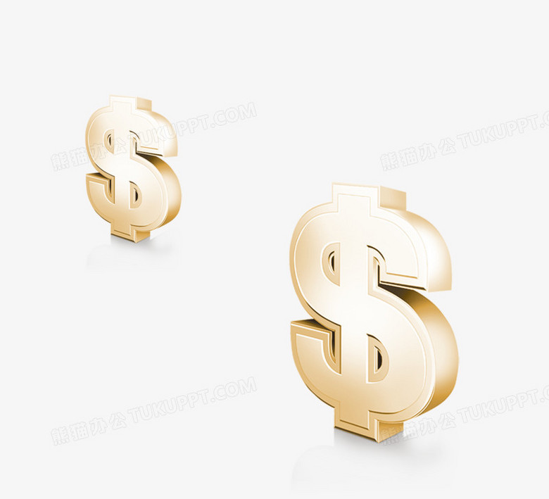 美元PNG图片素材下载_美元PNG_熊猫办公