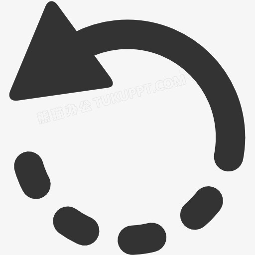 rotateiconPNG图片素材下载_ICONPNG_熊猫办公