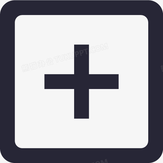 展开PNG图片素材下载_展开PNG_熊猫办公