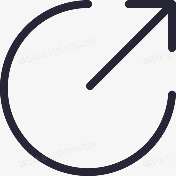 分享54_54PNG图片素材下载_54PNG_熊猫办公