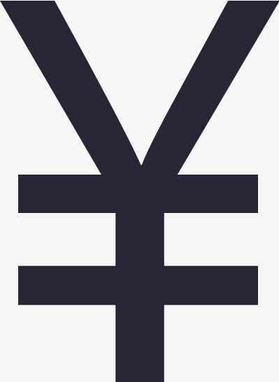 人民币PNG图片素材下载_PNG_熊猫办公