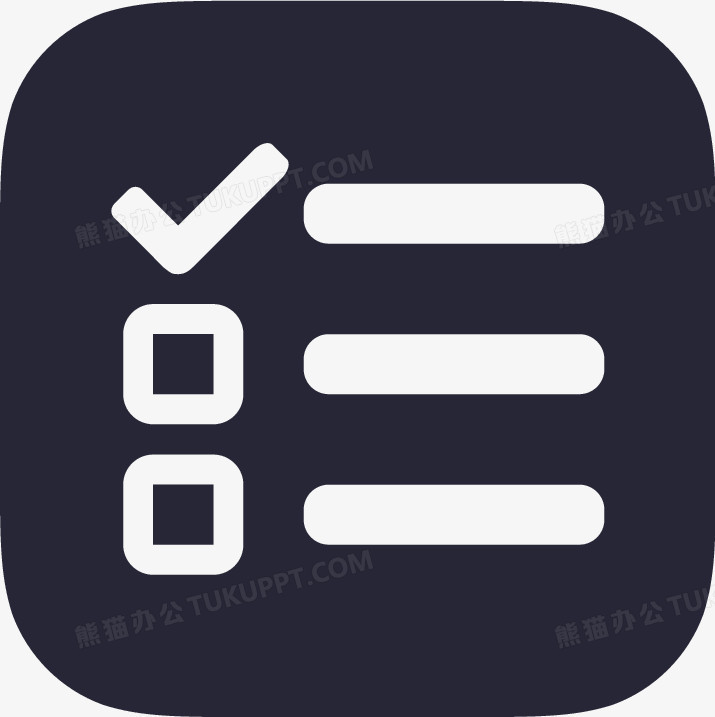 筛选-系列-42pxPNG图片素材下载_筛选PNG_熊猫办公