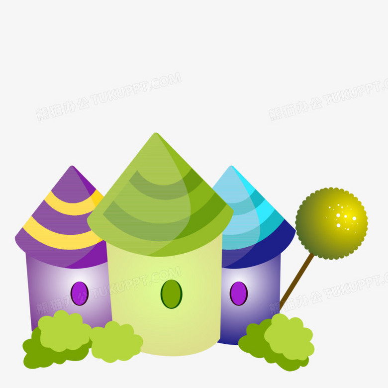 卡通房子PNG图片素材下载_房子PNG_熊猫办公