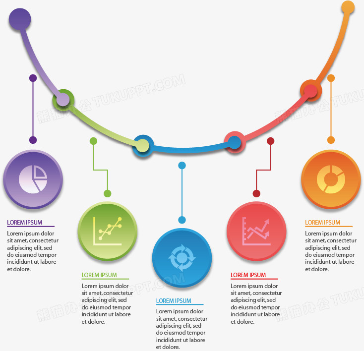 pptPNG图片素材下载_PPT素材PNG_熊猫办公