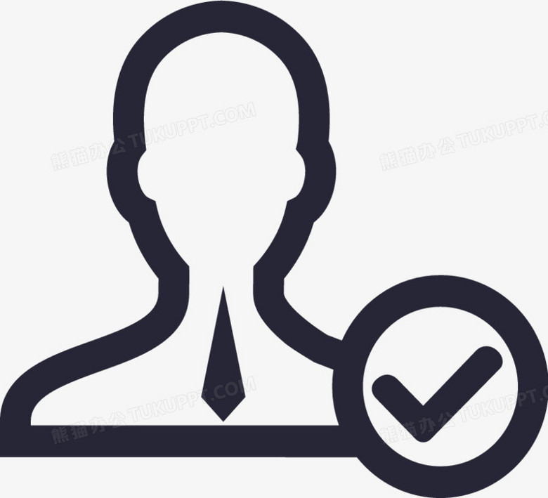 专家认证PNG图片素材下载_专家PNG_熊猫办公