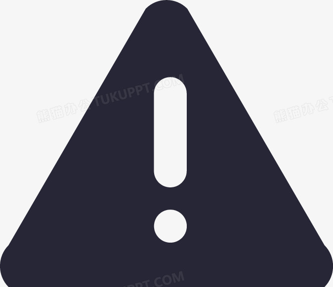 故障PNG图片素材下载_故障PNG_熊猫办公