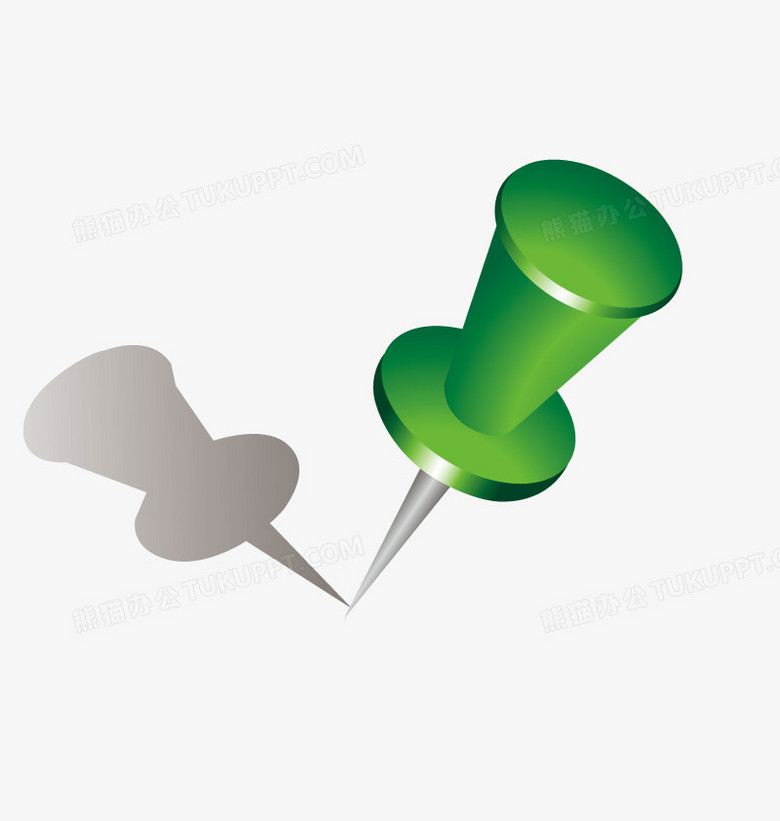 矢量图钉PNG图片素材下载_矢量PNG_熊猫办公