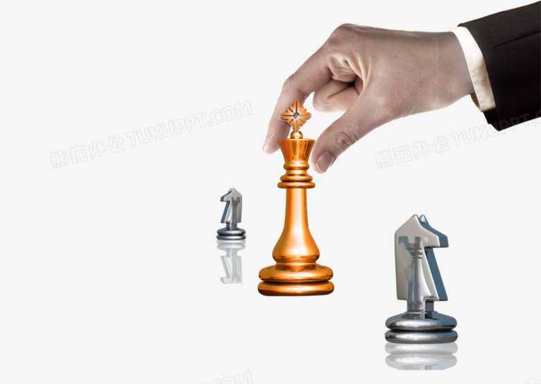 下棋PNG图片素材下载_下棋PNG_熊猫办公