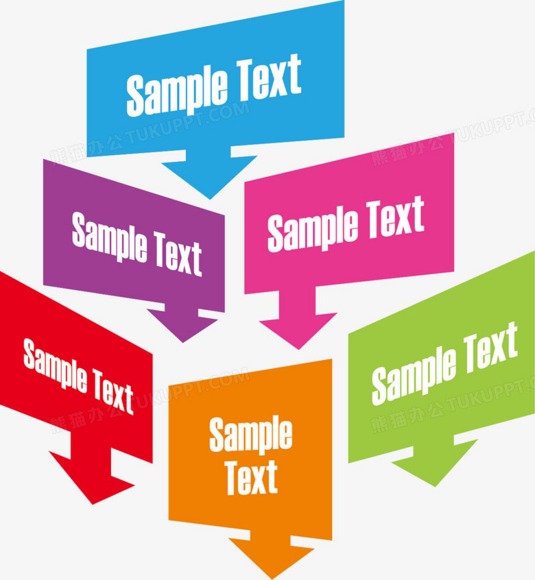 pptPNG图片素材下载_素材图片PNG_熊猫办公