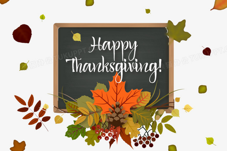 感恩节PNG图片素材下载_感恩节PNG_熊猫办公