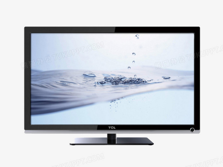 显示器正面PNG图片素材下载_显示器PNG_熊猫办公