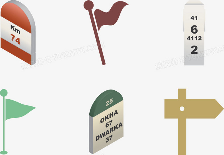 矢量里程碑插图PNG图片素材下载_里程碑PNG_熊猫办公